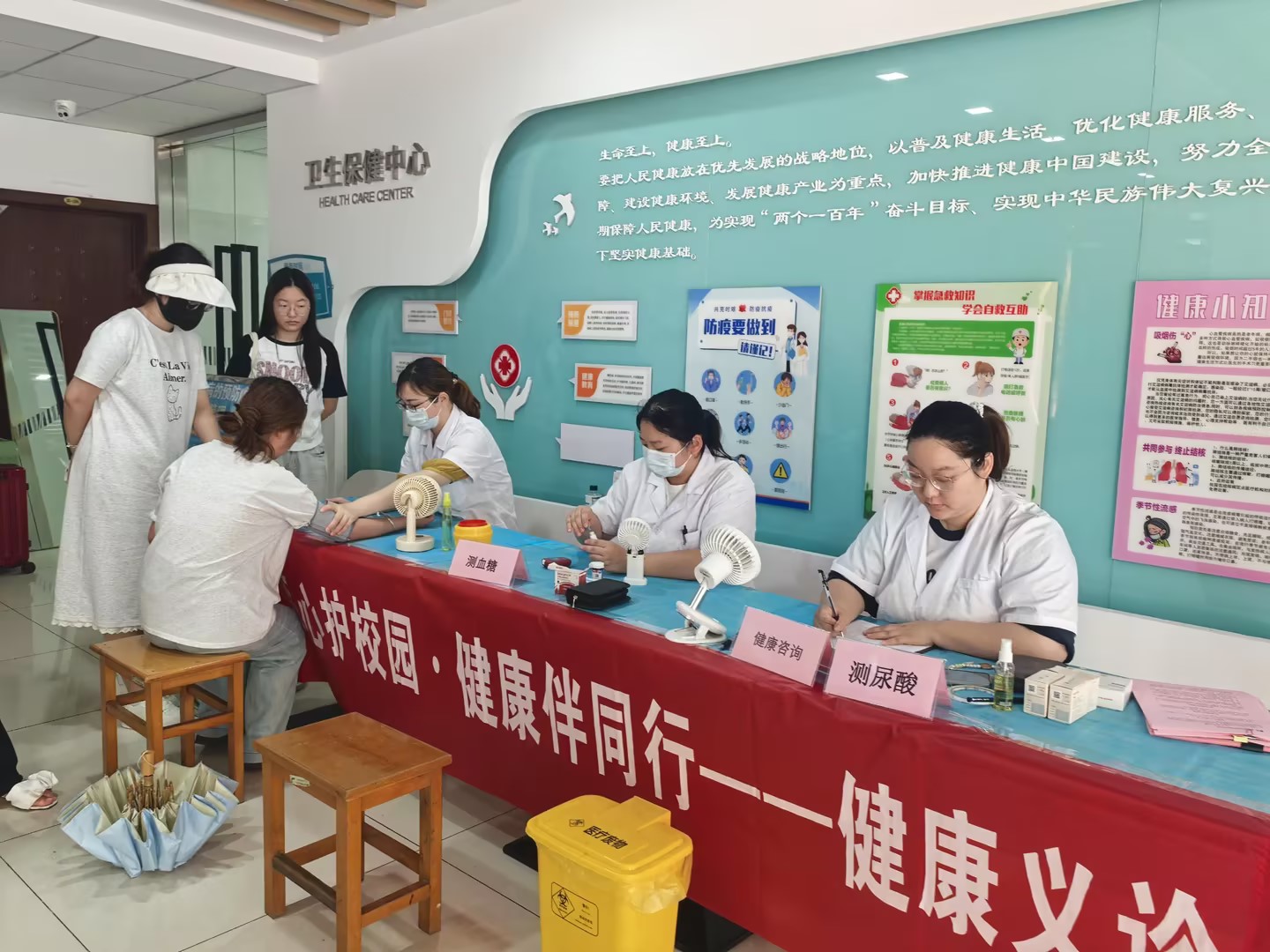 后勤保障部开展“医心护校园，健康伴同行”义诊活动